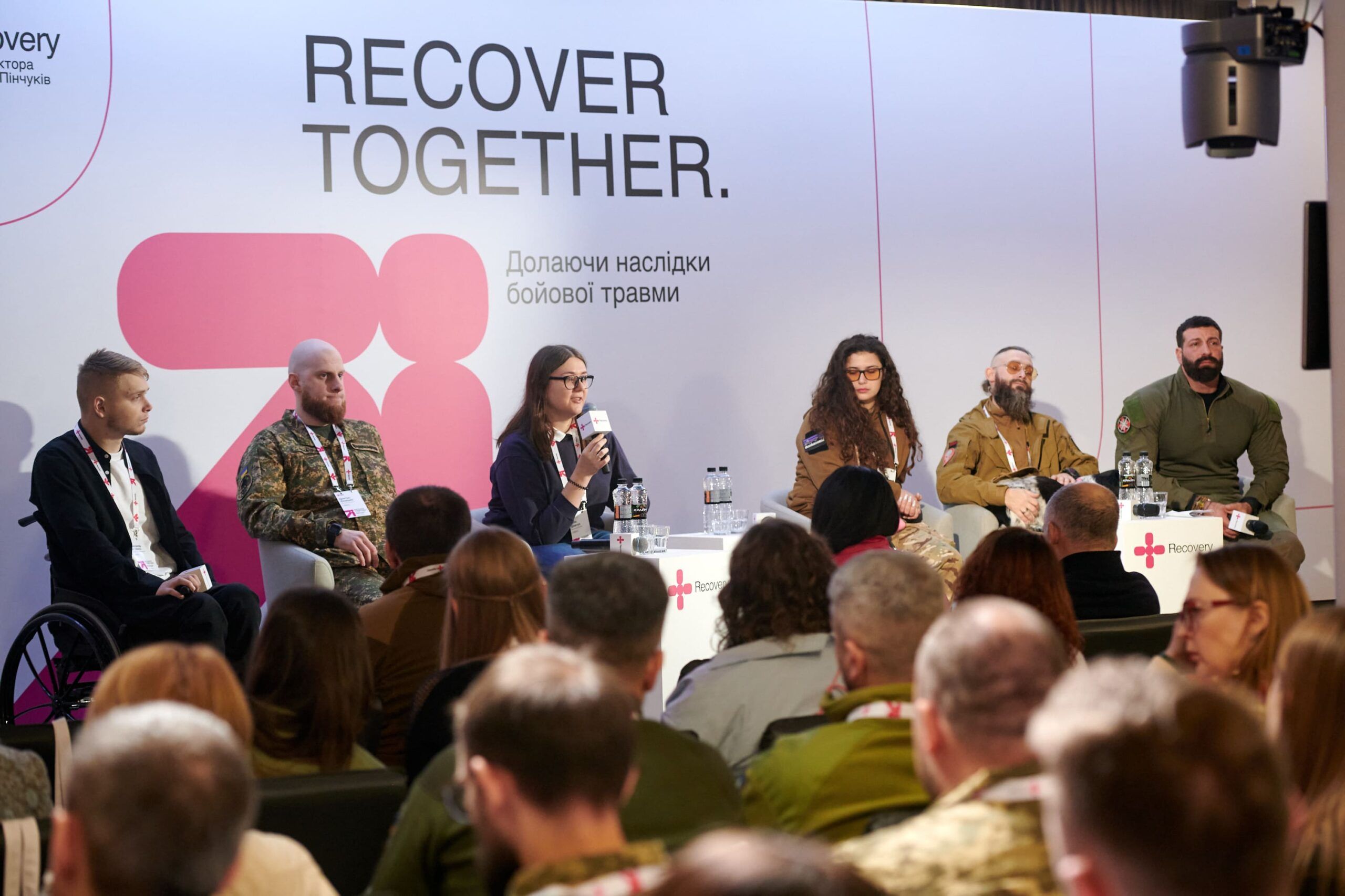 Національна мережа RECOVERY вдруге зібрала світових та українських ...